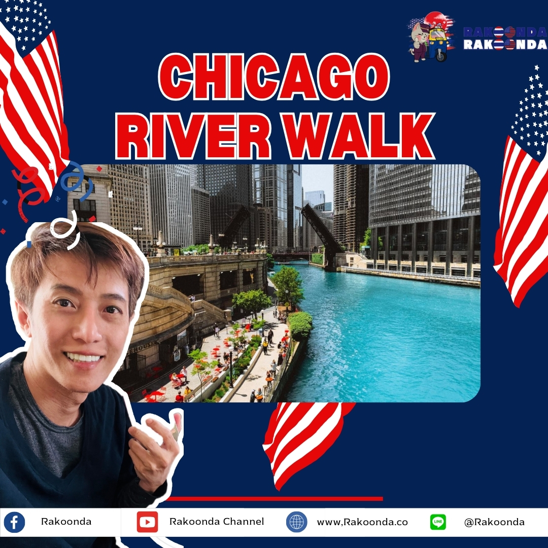Chicago River Walk - rakoonda